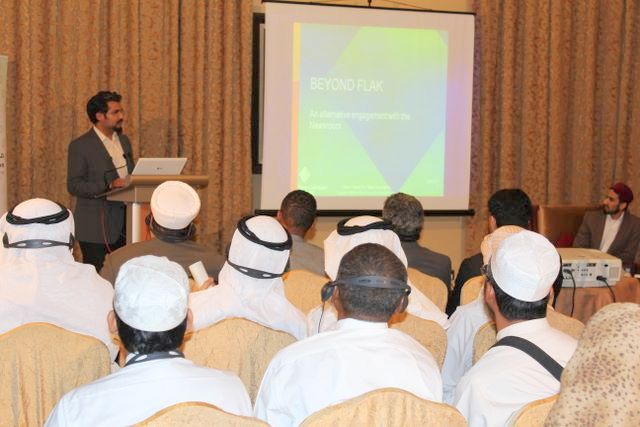 Tabah Offcially Launches: Beyond Flak Attack